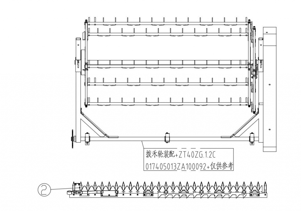 Cutting Header combination (2m) for Zoomlion Combine Harvester ...